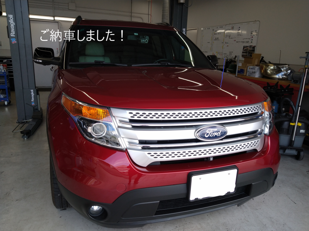 ABE CARS Tama Garage by 阿部商会 (アベカーズ多摩ガレージ / 阿部カーズ タマガレージ)