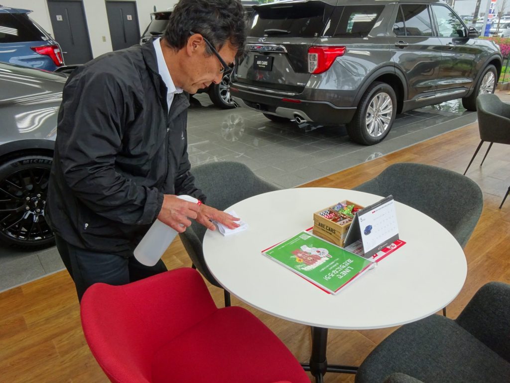 ABE CARS Tama Garage by 阿部商会 (アベカーズ多摩ガレージ / 阿部カーズ タマガレージ)