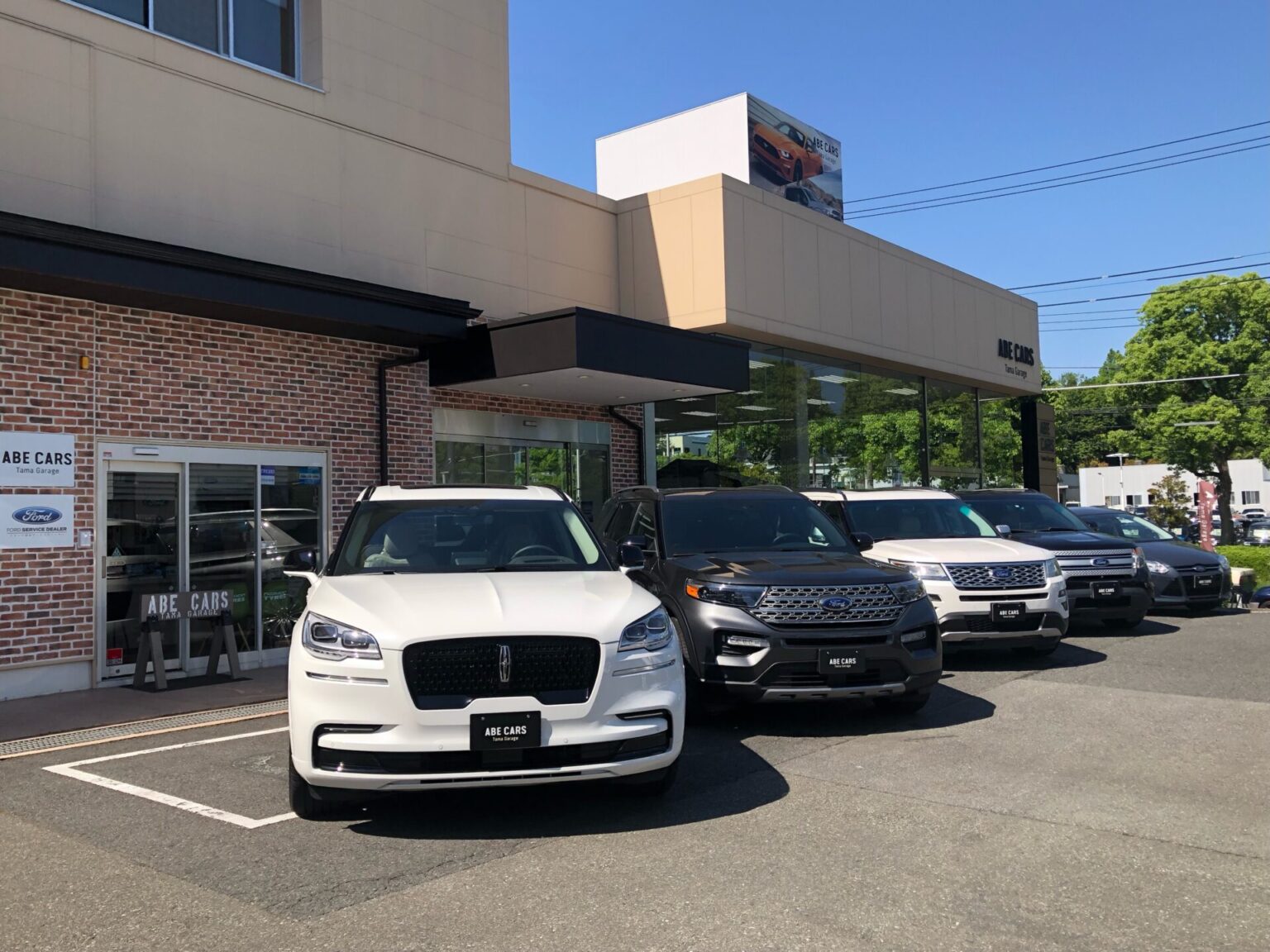 フォード車を購入するなら - ABE CARS Tama Garage by 阿部商会 (アベカーズ多摩ガレージ / 阿部カーズ タマガレージ)