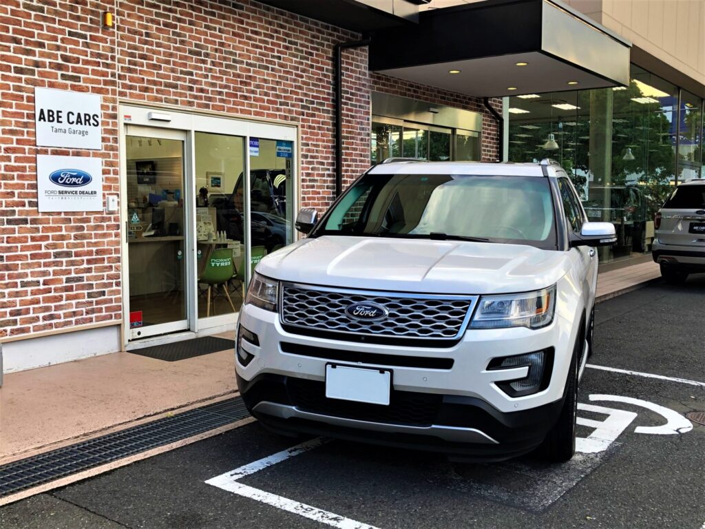 フォード エクスプローラー タイタニアム ご納車 - ABE CARS Tama Garage by 阿部商会 (アベカーズ多摩ガレージ ...