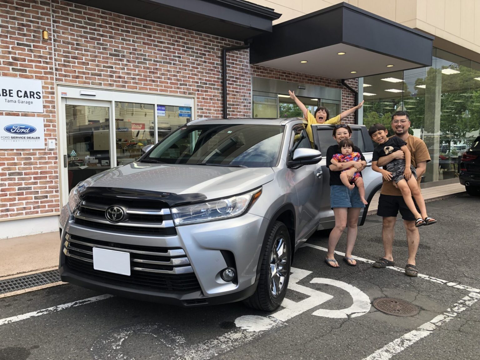 トヨタ ハイランダー ご納車 - 株式会社ABE CARS (カーセブン多摩永山)株式会社ABECARSはカーセブン多摩永山を運営する ...