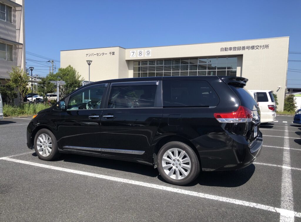 ABE CARS Tama Garage by 阿部商会 (アベカーズ多摩ガレージ / 阿部カーズ タマガレージ)